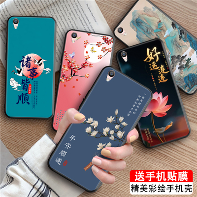 适用OPPOR9Plus新款防摔保护外套