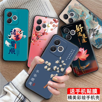 适用荣耀play11plus防摔保护外壳