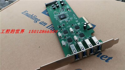 UPTECH 8430EL V1.1 USB247 USB3.04-Port 扩充卡 现货 功能OK