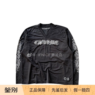 Chrome Hearts 克罗心 黑色 花臂 冰球服 运动长袖T恤