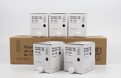 JP14C JP785C DX3440c 基士得耶 CP6200C CP6300c CPT7 油墨
