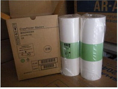 HQ35 4443 4446 4440 基士得耶 6403P 6402 G9 版纸 进口