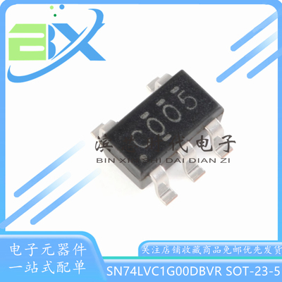 逻辑芯片SN74LVC1G00DBVR