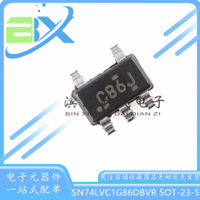 输入异或门芯片SN74LVC1G86DBVR