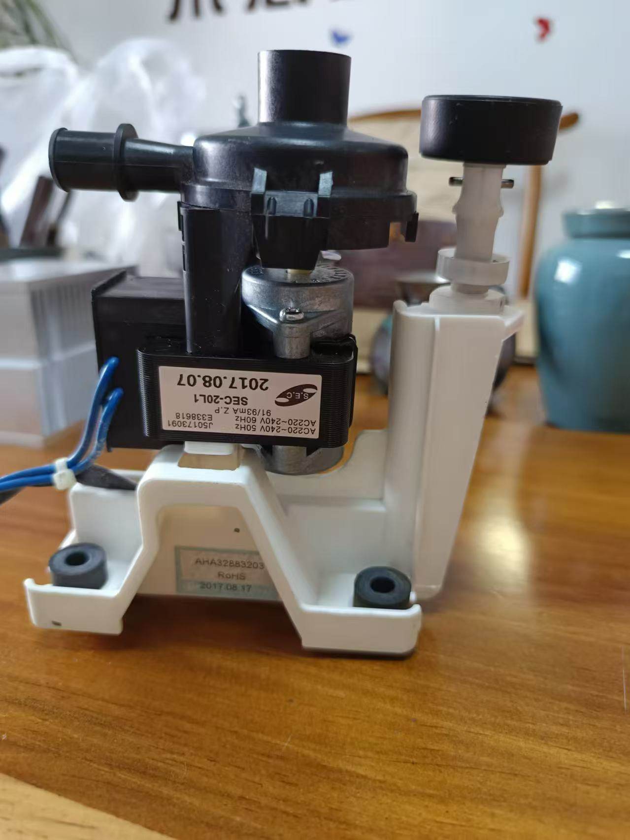 LG central air conditioner duct machine drain pump IDP-4012A 20L1 407A ...
