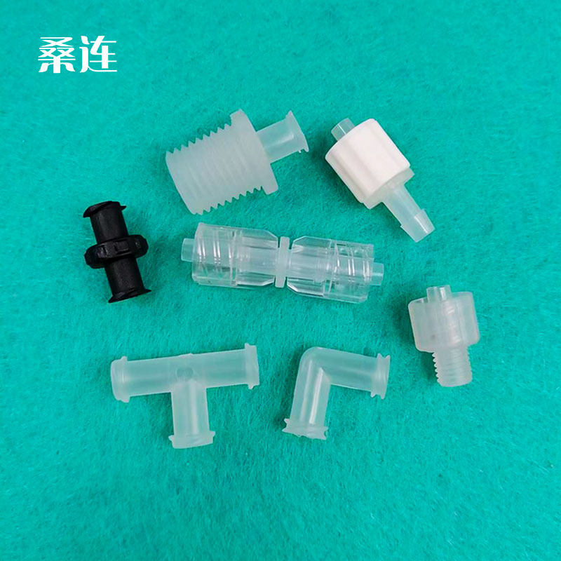 桑连教学实验设备耗材双头公母鲁尔接头内外双头螺纹软管接头