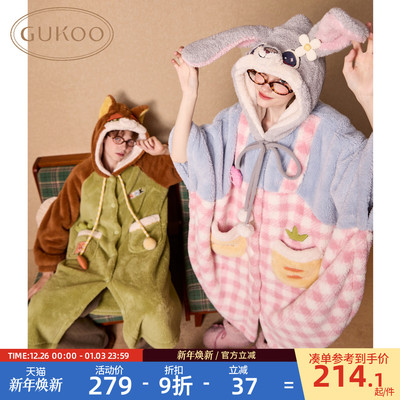 Gukoo/果壳情侣睡袍冬季毛绒保暖新款疯狂动物城联名家居服睡袍D