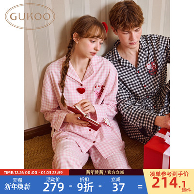 Gukoo/果壳情侣睡衣轰轰小狗春秋新款纯棉睡衣女家居服男士睡衣C