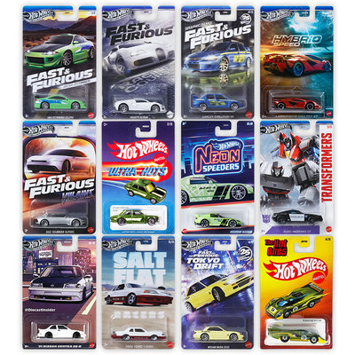 风火轮福特阿斯顿马丁达特桑