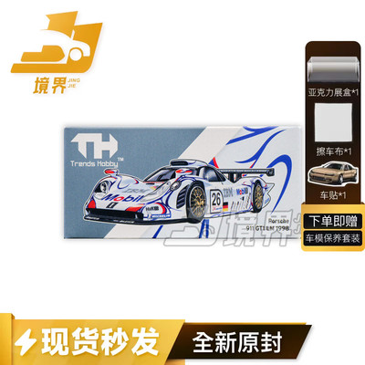 TH保时捷911GT1#26车模