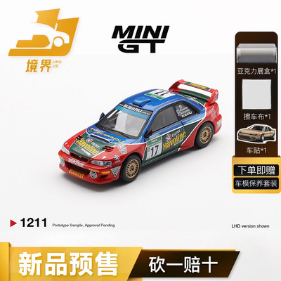 MINIGT1211斯巴鲁翼豹WRC98