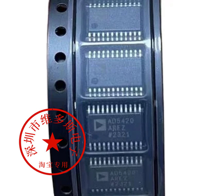 全新AD5420AREZ HTSSOP-24 数模转换芯片DAC ADI 全新原装 AD5420