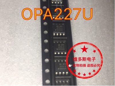 全新OPA227U OPA227UA 运算放大器 贴片 封装SOP8 IC芯片