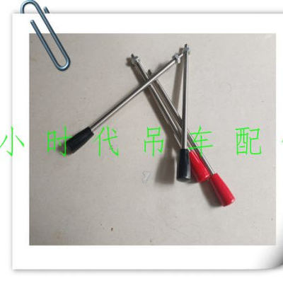 徐工吊车配件随车吊操作杆下车驾驶室多路阀操纵手柄螺纹把子