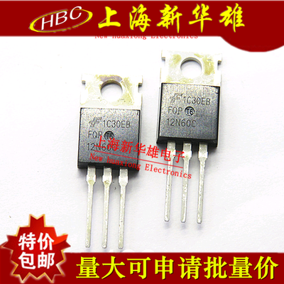 直插三极管 FQP10N60C 10A/600V TO-220 场效应管 10N60