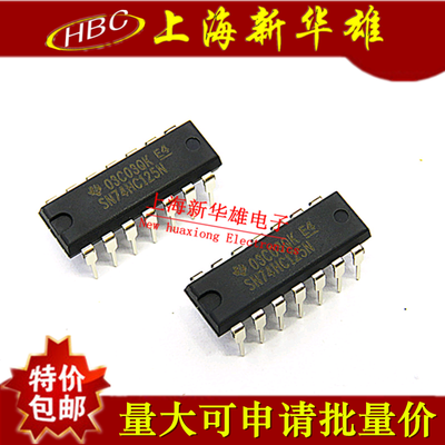 集成IC SN74HC125N DIP-14/直插14脚 74HC125 现货销售