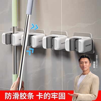 卫生间收纳神器免打孔壁挂夹