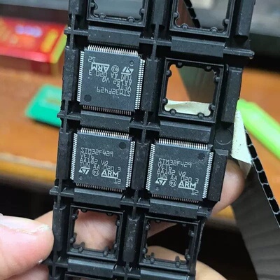 售前询价stm32F429VET6