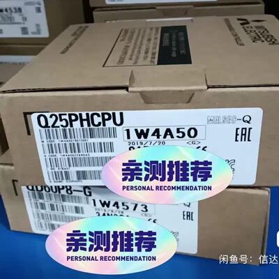 售前询价Q25PHCPU Q12PHCPU Q06PHCPU Q