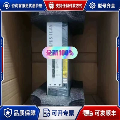 售前询价议价8V1090.00-2 8V1045.00- 2 8V101可维修