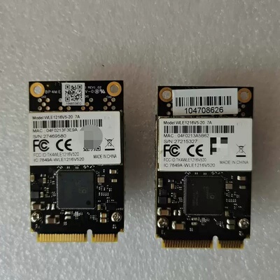 售前询价Compex WLE1216V5-20 7A工业级