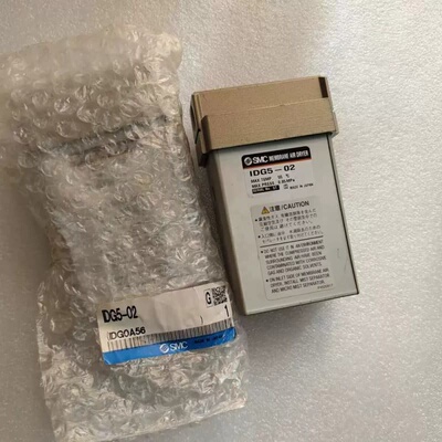 售前询价干燥器2台 IDG5-02 拆封未使用 另
