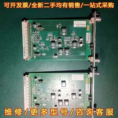 售前询价议价TESCAN A24 GSPS ，PVH245B GSPS，维修