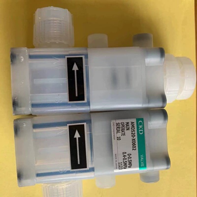 售前询价CKD AMDS20-X0602 入珠式回吸阀 未使用，
