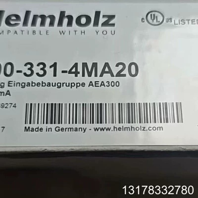 售前询价议价赫姆赫茲Helmholz/PLC