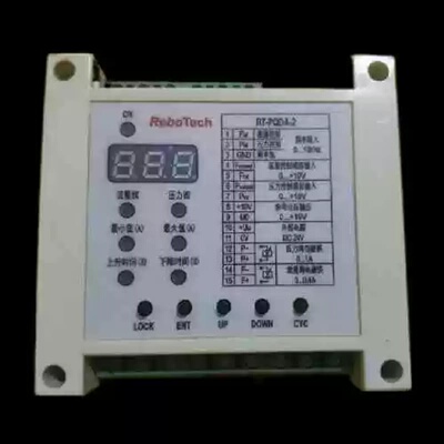 售前询价RT-PQDA-2 比例放大器 ReboTech工控自动化控制器议价维