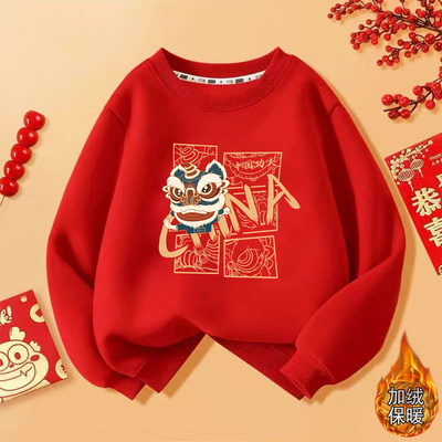 男童儿童加绒秋冬拜年服女童上衣