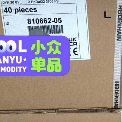可维修810662-05 EQI1331议价