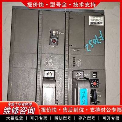 可维修NC1P-S2   CPU ，成色漂亮，想要的私议价