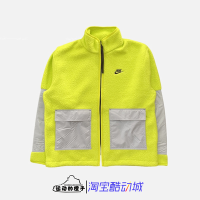 耐克摇粒绒加绒保暖男子立领外套