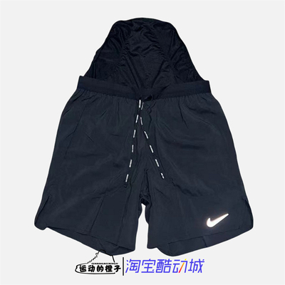 Nike/耐克 二合一带内衬男子反光梭织速干跑步运动短裤CJ5460-010