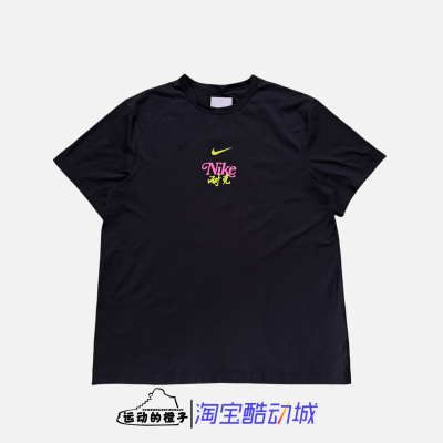 Nike耐克 男子DRI-FIT运动健身跑步训练速干短袖T恤HM4459-010
