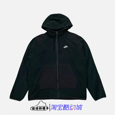 Nike/耐克男连帽夹克外套