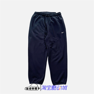 Nike/耐克束脚运动休闲裤