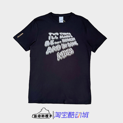 耐克Nike NOCTA联名夏男休闲印花圆领短袖T恤DO2837-010