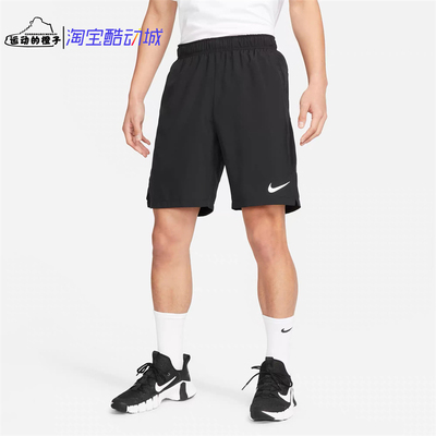 Nike DRI-FIT 男子梭织速干跑步训练健身运动五分短裤 DM6618-010
