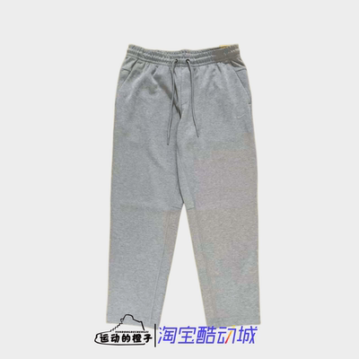 Nike耐克 男子DF UV PRIMARY TPR PANT针织运动长裤 FZ5851-065