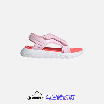 Adidas/阿迪达斯 COMFORT SANDAL 女小婴童魔术贴运动凉鞋 GY8388