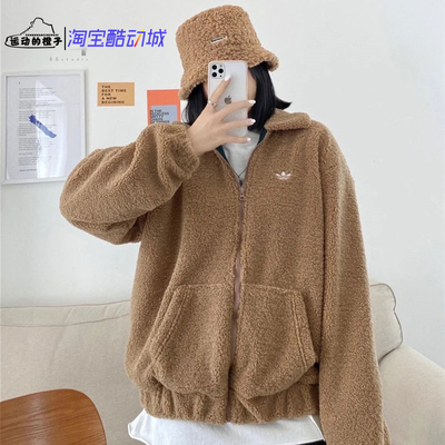 adidas三叶草男宽松外套