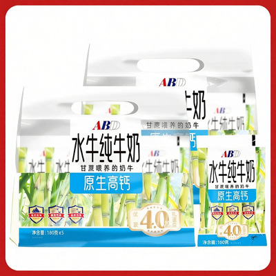 ABD吃甘蔗水牛纯牛奶160g袋装奶