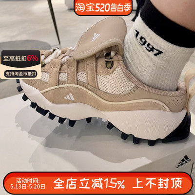 Adidas阿迪达斯男女秋季运动休闲鞋厚底增高耐磨半拖鞋JQ5027