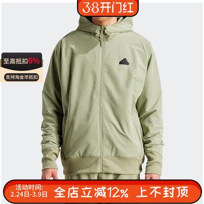 阿迪达斯ZNE 春秋男款经典连帽透气舒适训练运动夹克 外套 IS9279