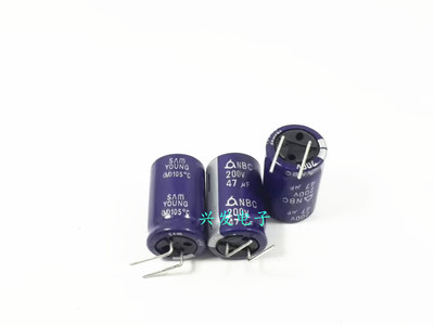 200V 47UF 原装韩国三莹 高频低阻  电解电容 47UF200V 12.5*20