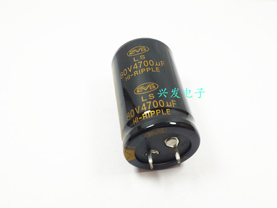 原装英国诺华 音响功放滤波 电解电容 80V4700UF 4700UF80V 30*50
