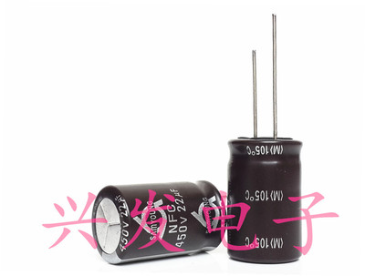 韩国三莹 高压胆机电源 电解电容 450V22UF 22UF450V 16*25、21