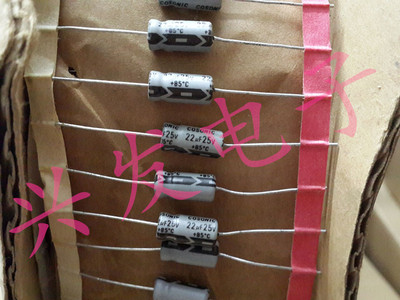 全新原装台产 阴极胆机 轴向卧式 电解电容 25V22UF 22UF25V 6*13